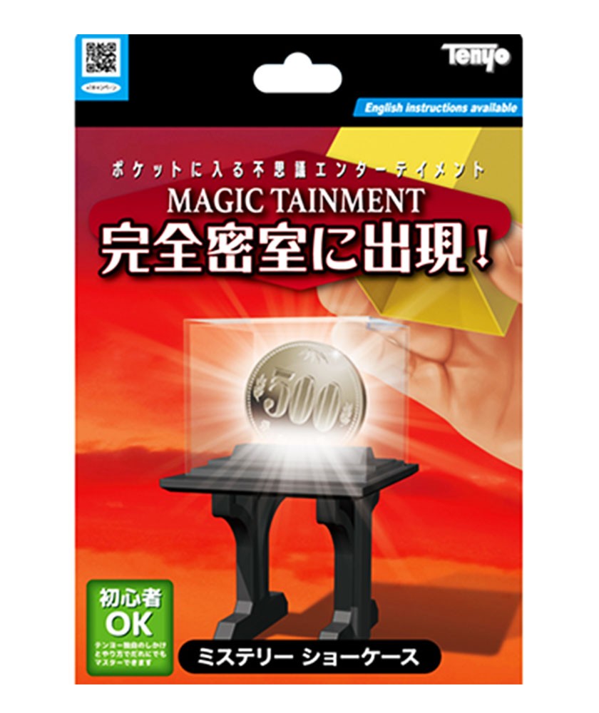 Mystery Showcase 2024 by Tenyo Magic | Jucarie si Magie