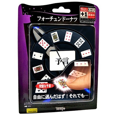 Fortune Donut, Tenyo | Jucarie si Magie